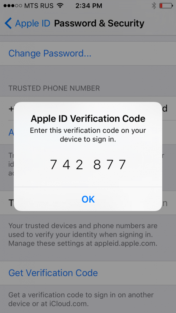 Apple Two-Factor Authentication vs. Two-Step Verification | ElcomSoft blog