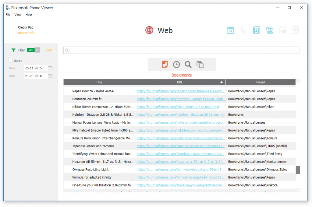 Elcomsoft Phone Viewer 2.20 Goes Stand-Alone | ElcomSoft blog