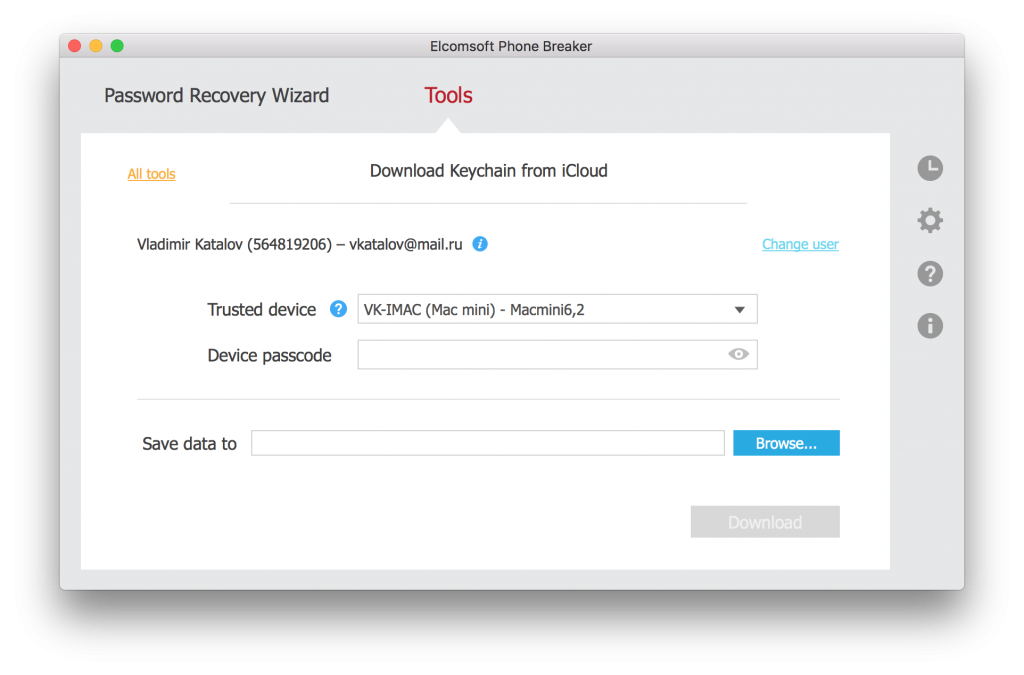 How to Extract iCloud Keychain with Elcomsoft Phone Breaker | ElcomSoft blog