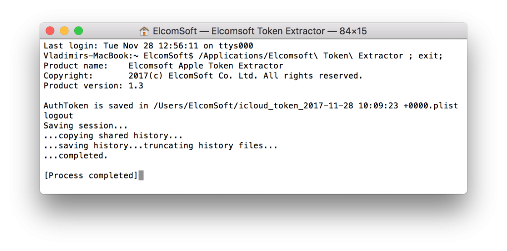 Extracting and Using iCloud Authentication Tokens | ElcomSoft blog