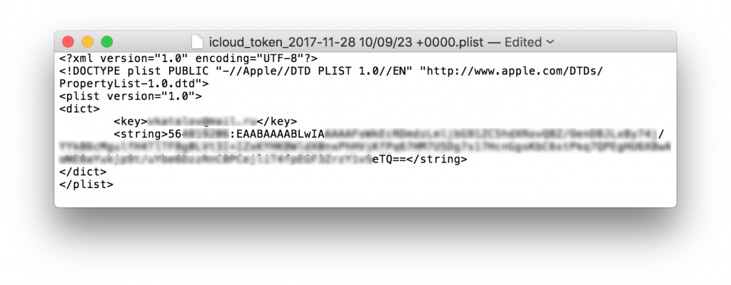 Extracting and Using iCloud Authentication Tokens | ElcomSoft blog