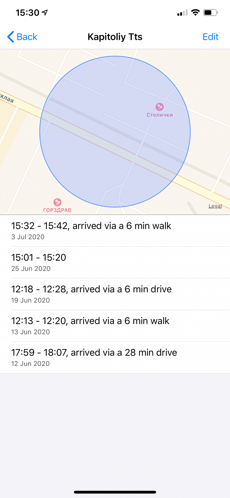 Significant Locations, iOS 14 and iCloud | ElcomSoft blog