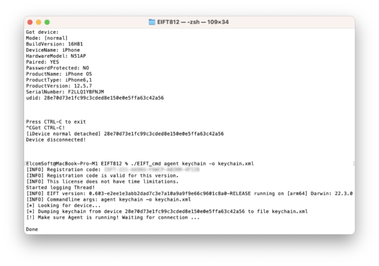 Apple Releases iOS 12.5.7, iOS 15.7.3. What About Low-Level Extraction ...