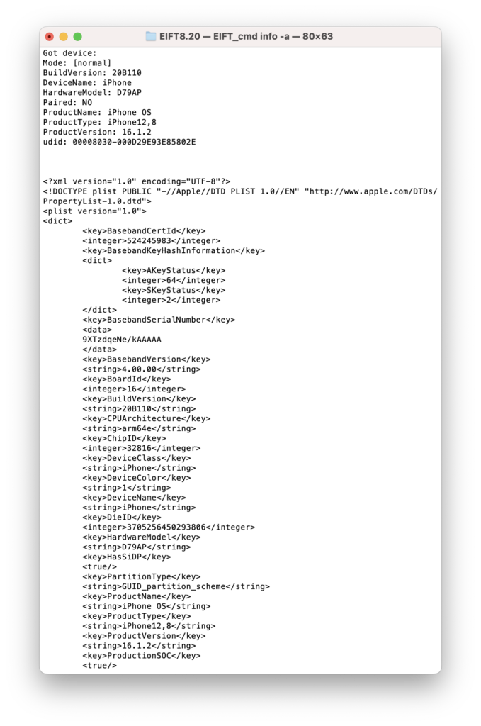 Obtaining Serial Number, MAC, MEID and IMEI of a locked iPhone | ElcomSoft blog