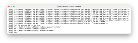 Extracting Apple Unified Logs | ElcomSoft blog